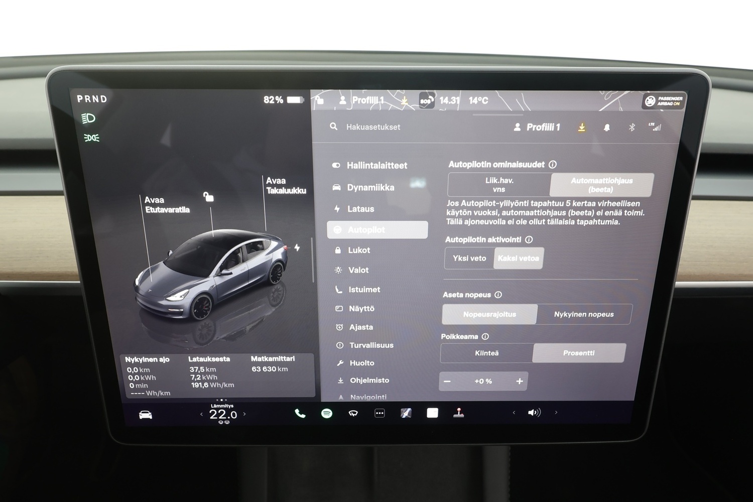 Myydään Tesla Model 3 2023, Helsinki (40387766) | Autotalli.com