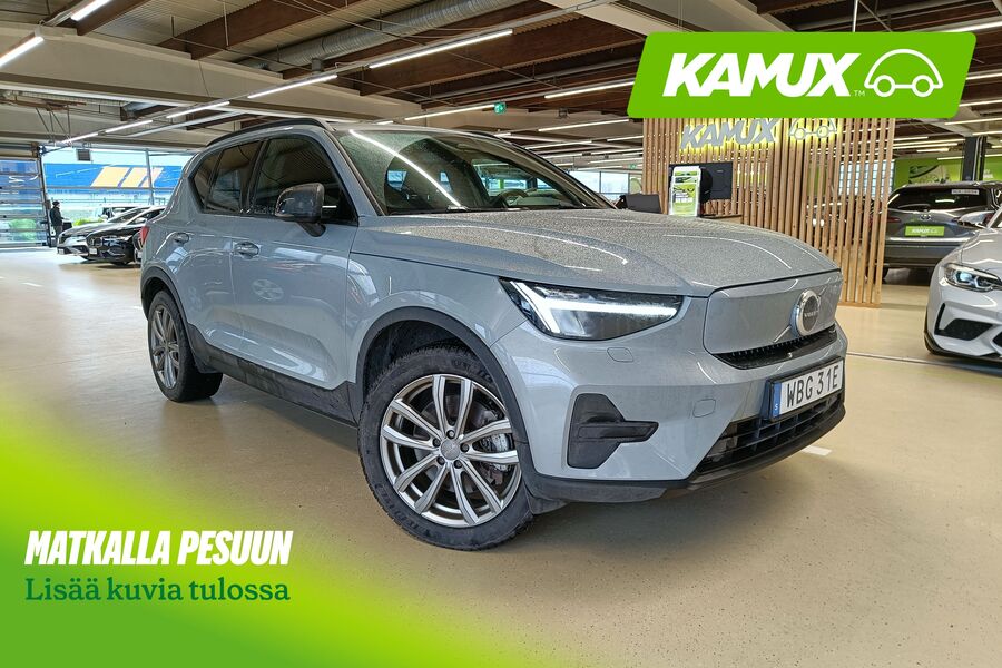 Myydään Volvo EX40 2025, Vantaa (40234554) | Autotalli.com